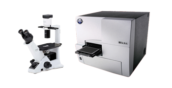 microscope-or-platereader-image | Montana Molecular